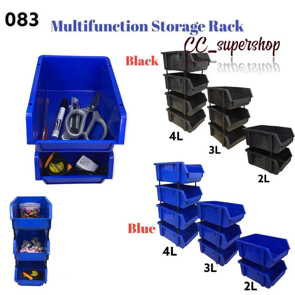 CC Medium Size 2Layer Stackable Bin Storage Organizer Supplies Tools Bins and Racks 083-2L ...