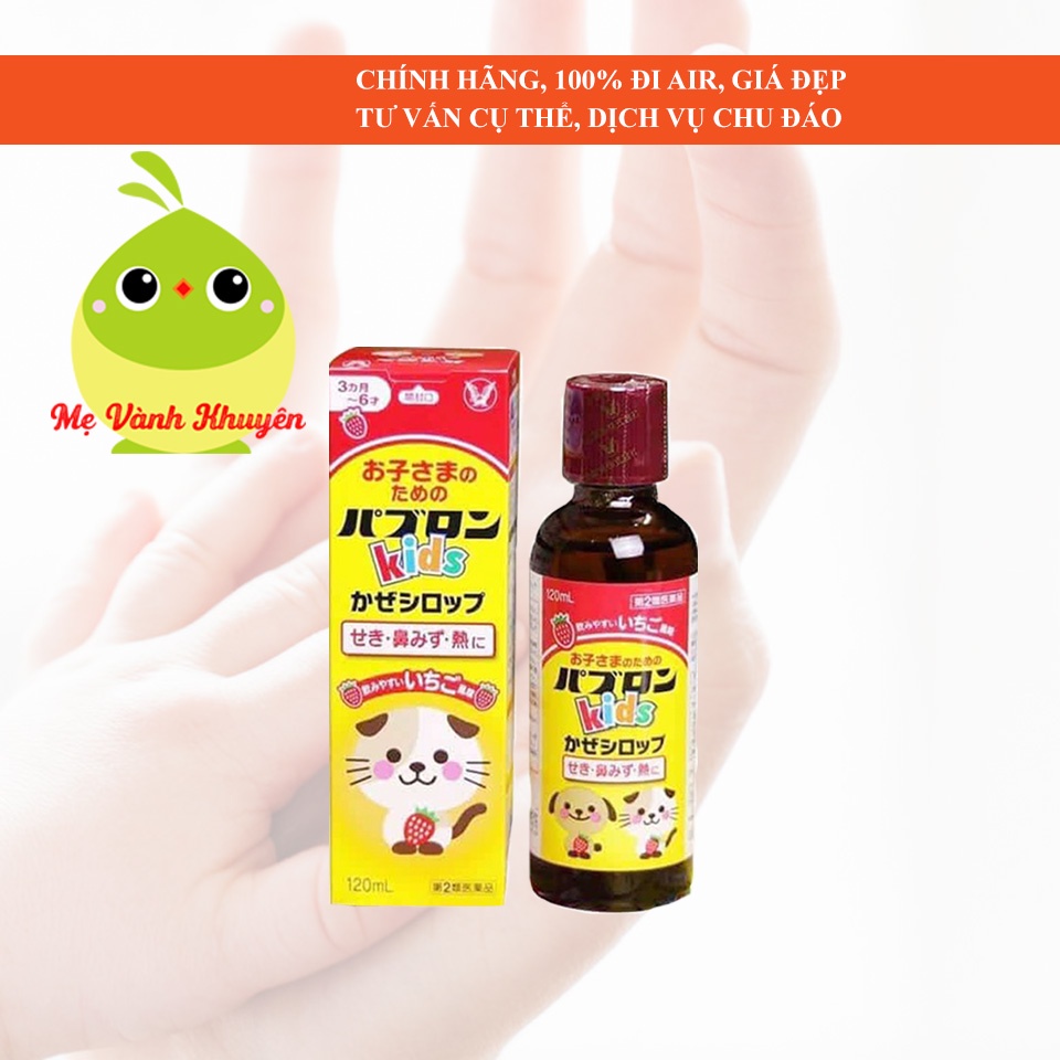 Strawberry flavor dog and cat syrup reduces multi-pill symptoms of ...