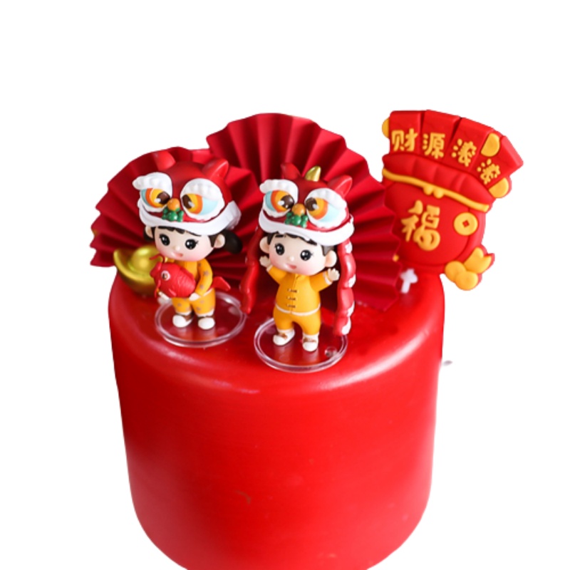 Lion Dance Festive Cake Toppers For Chinese More Wedding And | Shopee ...