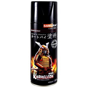 SAMURAI PAINT CANDY YELLOW Y016* | Shopee Philippines