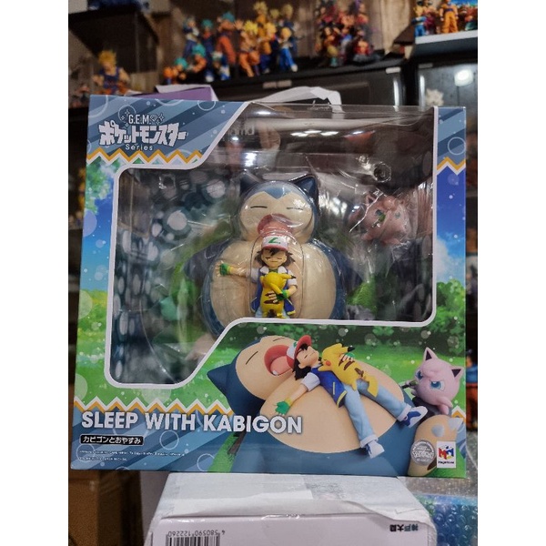 TGPh Megahouse G.E.M. Series Sleep with Kabigon Pokemon Snorlax ...