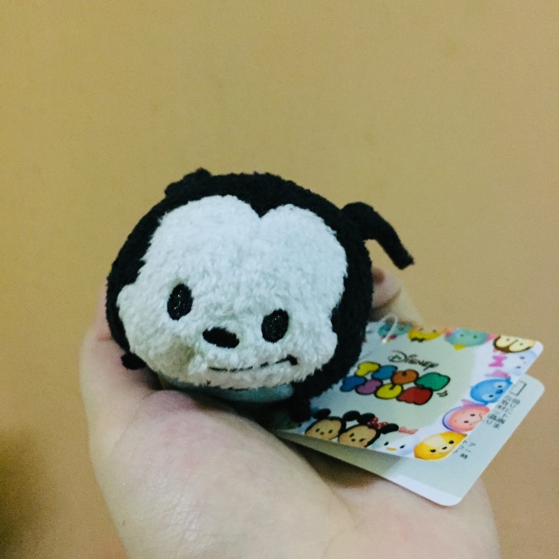 Rare Tsum Tsum plush with tag tsumtsum | Shopee Philippines