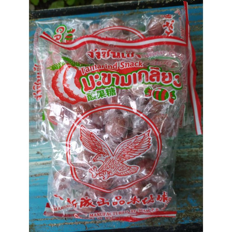 Product OF TAMARIND SNACK HALAL/TAMARIND SNACK | Shopee Philippines