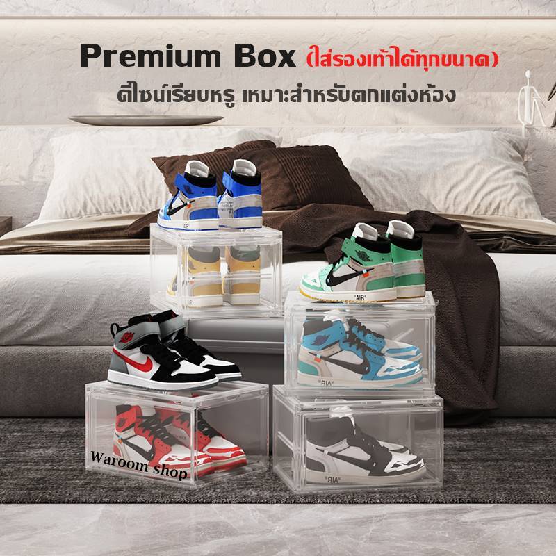 Shoe Box Premium Clear Hard Plastic Storage Front Cover And Side Full ...