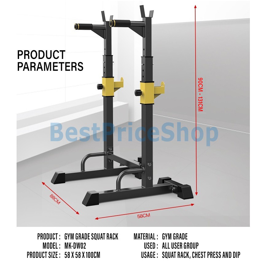 MobiGym Squat Rack Barbell Rack Stand | Shopee Philippines