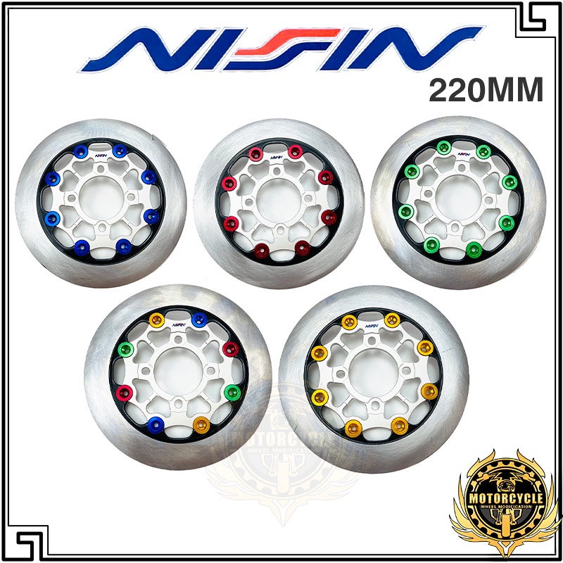 Nissin Disc Brake Plate 220mm Sniper135 Mio125 Vega Force 115 Click 4 ...