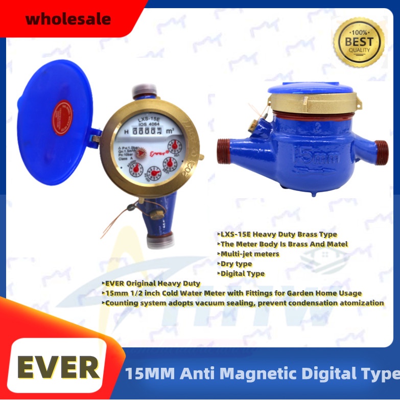 EVER BRASS WATER METER | Shopee Philippines