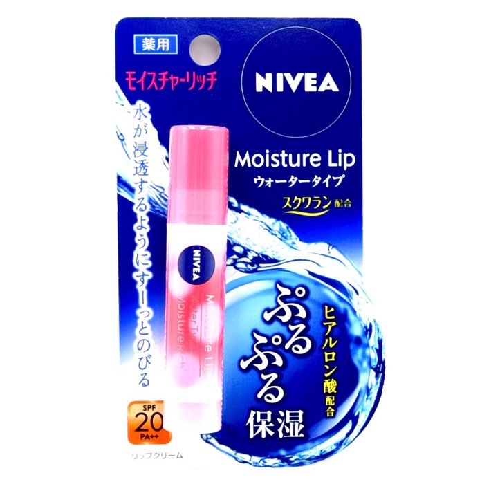 NIVEA JAPAN Moisture lip / Lip Balm (100% Authentic) Made in Japan ...