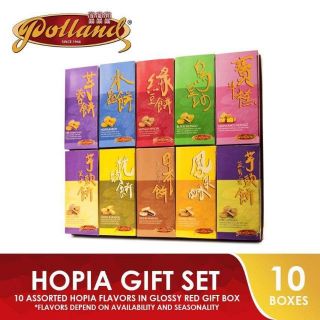Polland Hopia Deluxe Set | Shopee Philippines