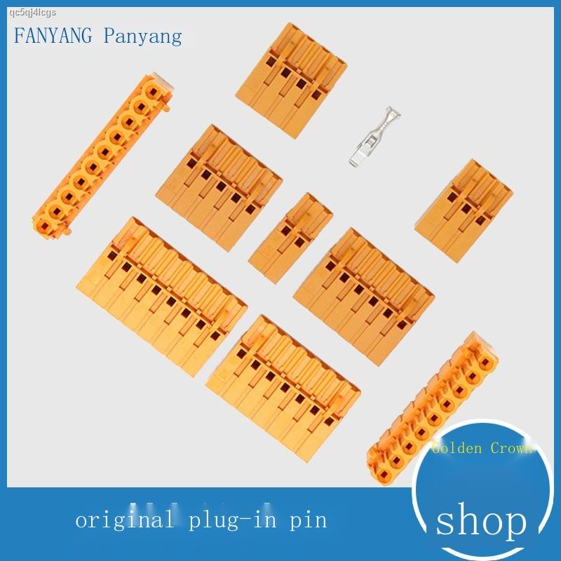GiantKONE wiring plug circuit board plug pin control cabinet plug ...