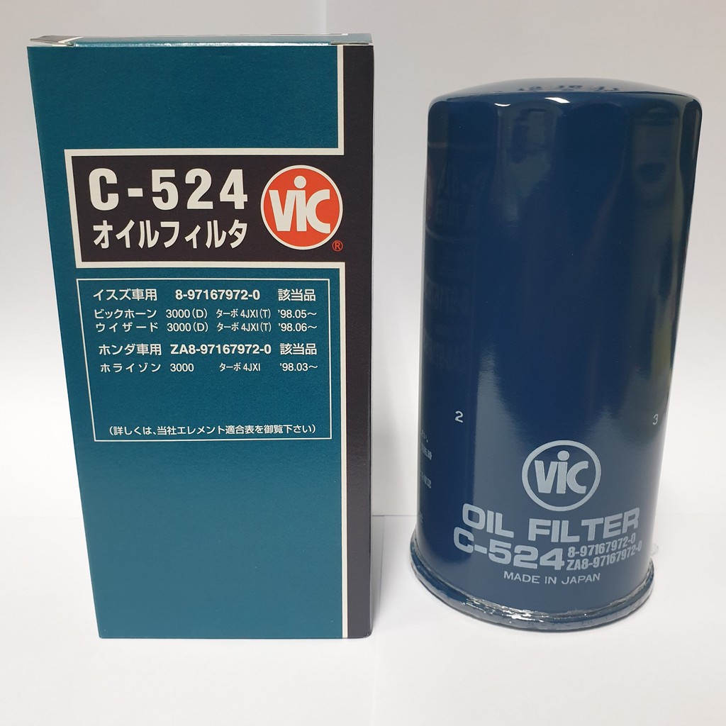Vic Oil Filter C-524 for Isuzu Trooper/ Alterra 4JX1/ 4JJ1 (C524 ...