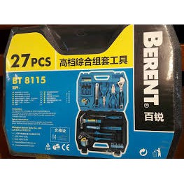 Berent Tools Set BT-8115 | Shopee Philippines