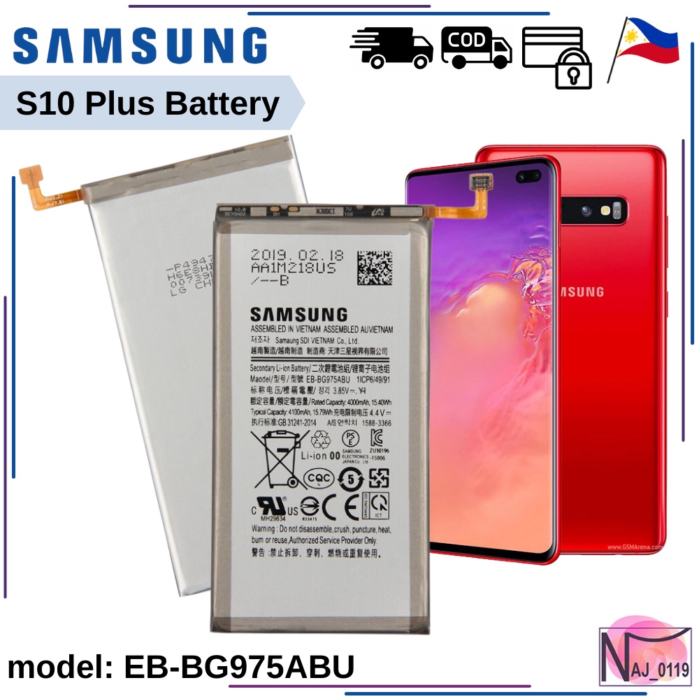 Galaxy S10 Plus Battery | Model: EB-BG975ABU (4100mAh) Original High ...