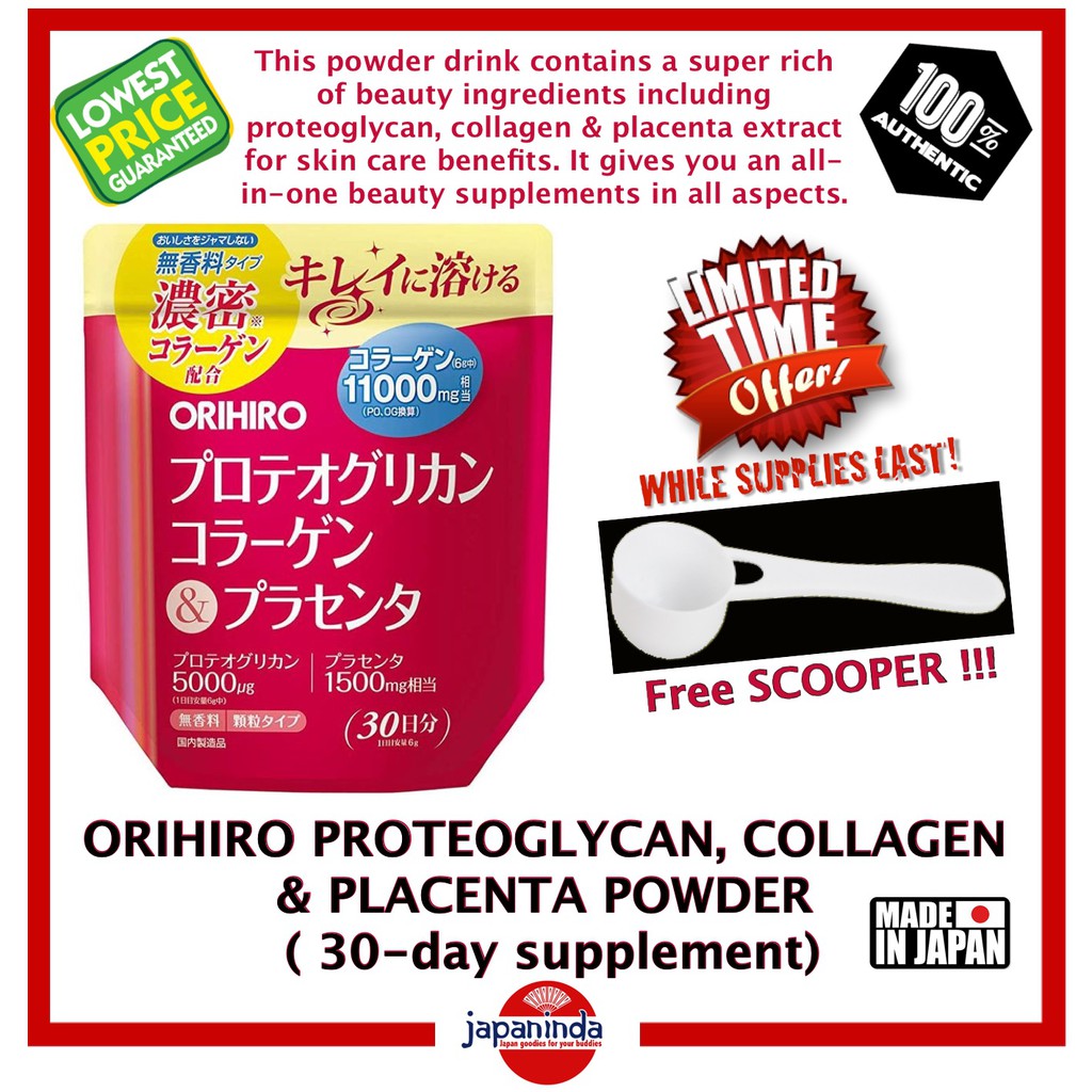 ORIHIRO Proteoglycan, Collagen & Placenta Powder (30-Day Supplement ...