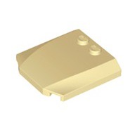 Lego Part 45677 - Wedge 4x4 Triple Curved | Shopee Philippines