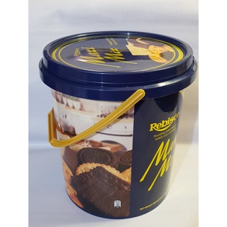 REBISCO Maxi Mixed (Assorted) Biscuit Collection (pack of 1 bucket x 1. ...
