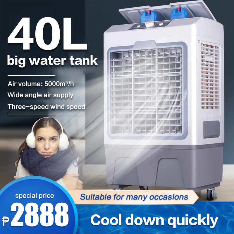 Air Conditioning Fan 30L Large Water Tank Mobile Air Cooler Household ...