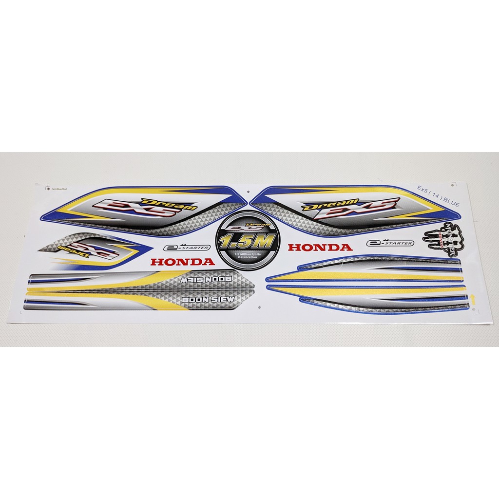 Sticker. HONDA ASTREA PRIMA AND ASTREA STAR BODY STRIPING (CODE EX5 14 ...