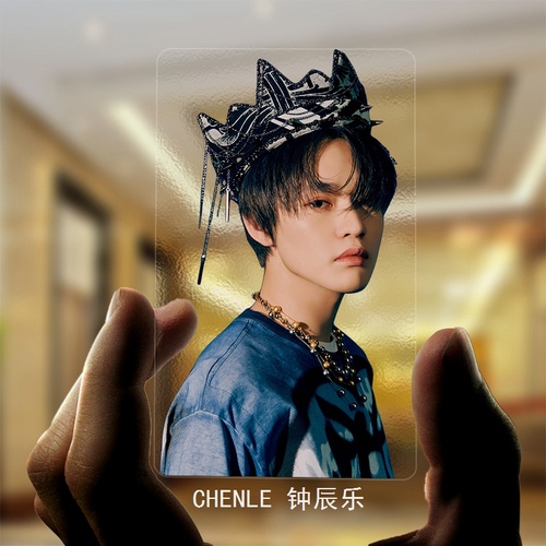 Kpop NCT DREAM Repackage Beatbox PVC Clear Photocard New Album ...