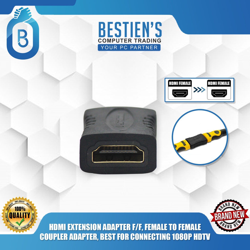 HDMI EXTENSION ADAPTER F/F, FEMALE TO FEMALE COUPLER ADAPTER, BEST FOR ...