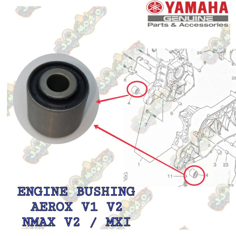 ENGINE BUSHING NMAX V2 AEROX V1 V2 MXI SOLD PER PIECE | Shopee Philippines