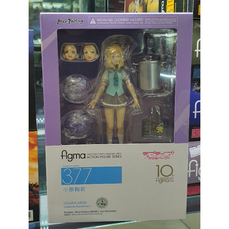 Figma Ogara Mari (Lovelive Sunshine) | Shopee Philippines