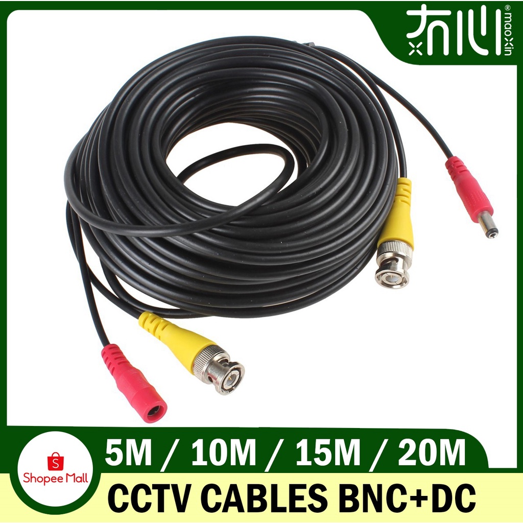 MX MAL 5m/10m/15cm/20m BNC Video + Dc Connector Power CCTV Cable For ...