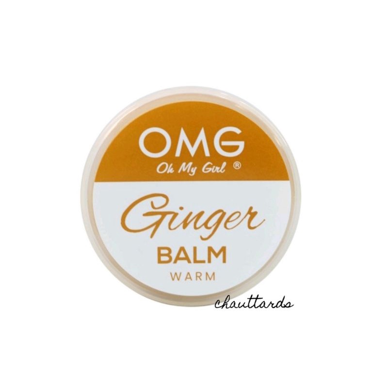 OMG GINGER Balm Warm 30ml SALE SALE SALE (MASARAP NA PANG HAPLOS ...