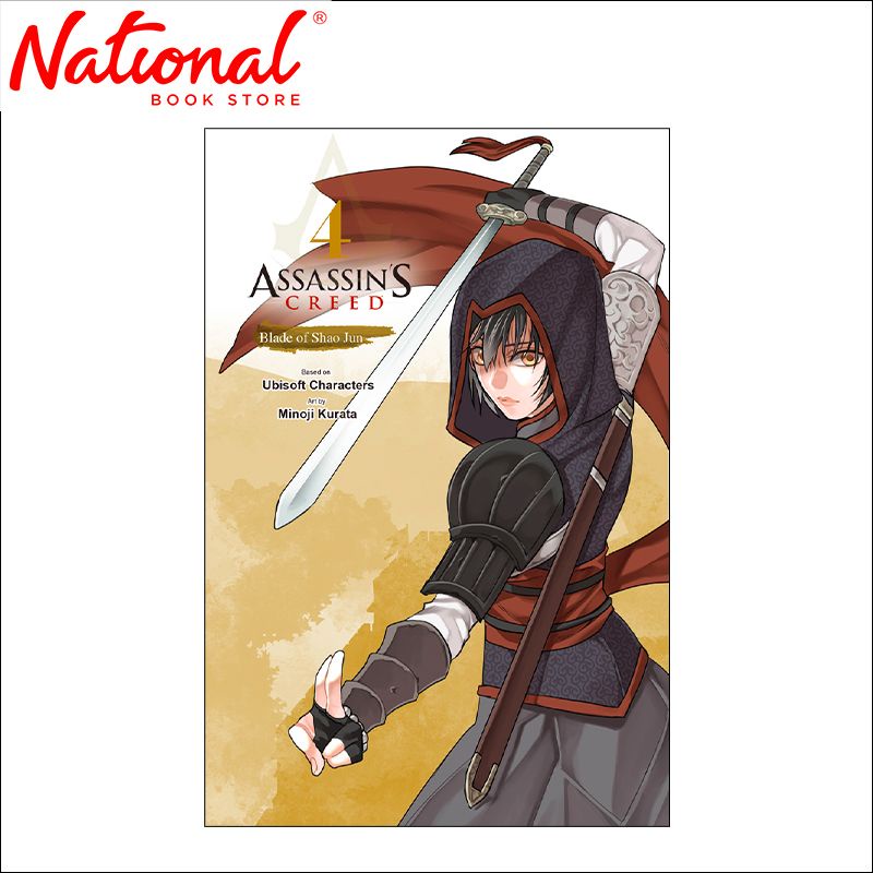 Assassin's Creed Blade Of Shao Jun #4 by Minoji Kurata - Trade ...
