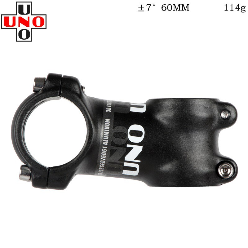 Uno Stem Old Version (Black) | Shopee Philippines
