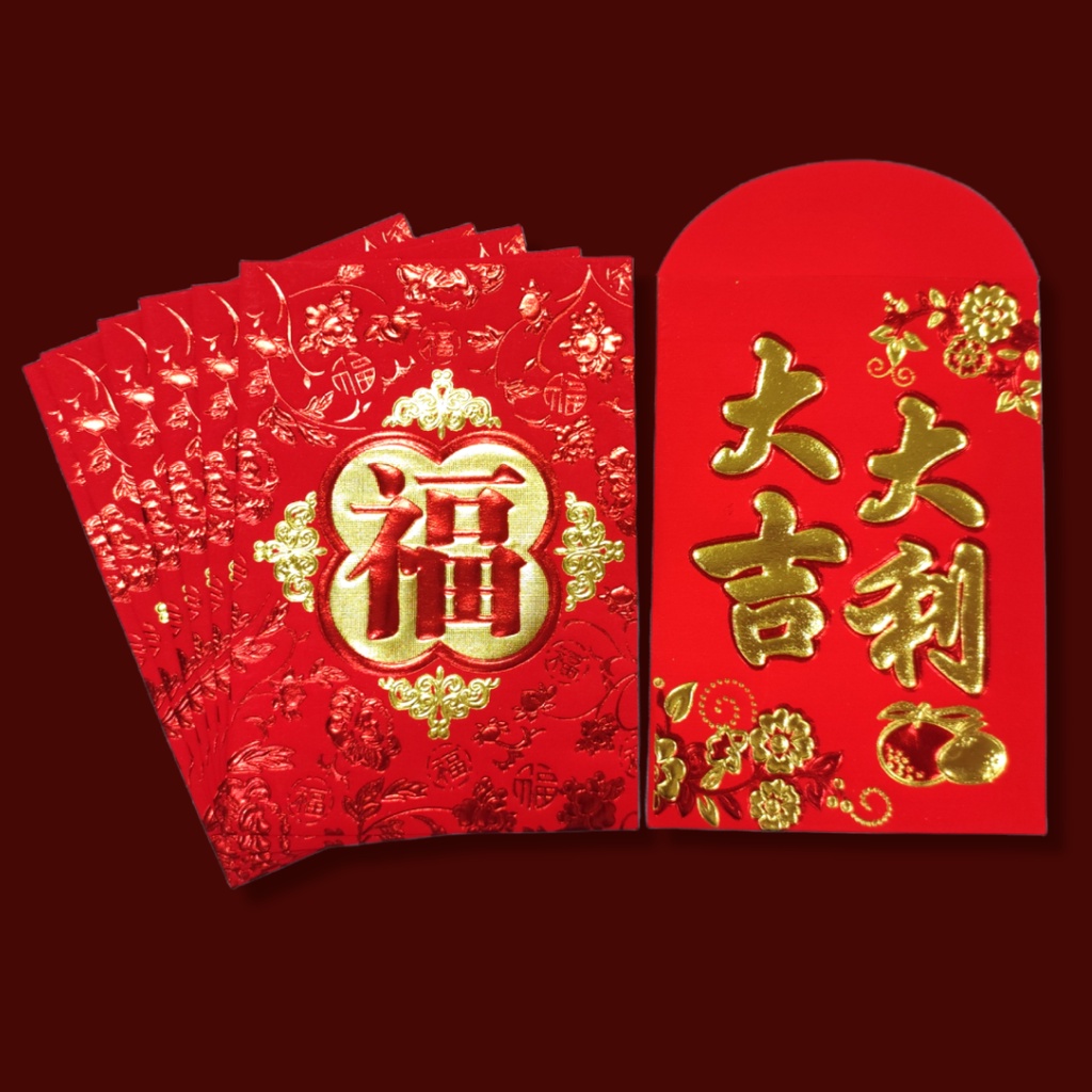 6pcs Ampao Short Angpao Chinese Red Pocket Red Envelop | Shopee Philippines