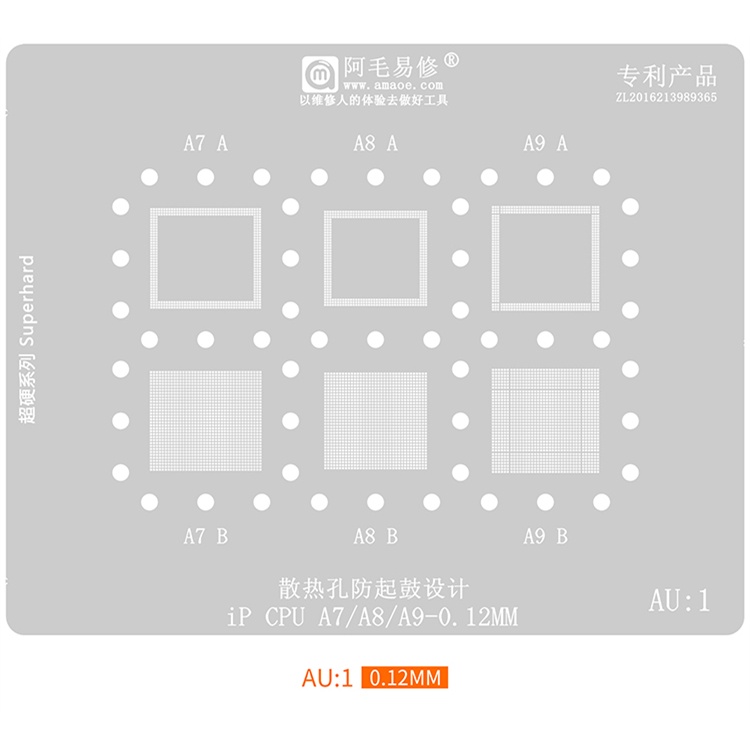 AMAOE BGA Stencil AU1 AU2 AU3 AU4 For A7/A8/A9/A10/A11/A12/A13/A14/A15 ...