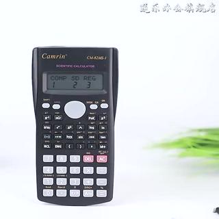 DEXIN Scientific Calculator 82MS Function Formula Engineer Examinations ...