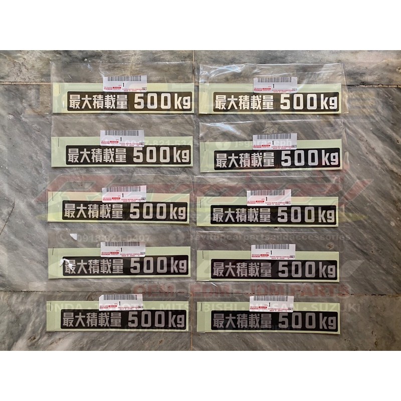 Bnew Orig Toyota Hilux jdm maximum capacity 500kg label | Shopee ...