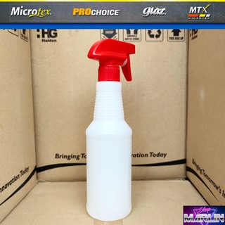 Microtex MTX Spray Bottle 480ml - Regular Spray Bottle | Shopee Philippines