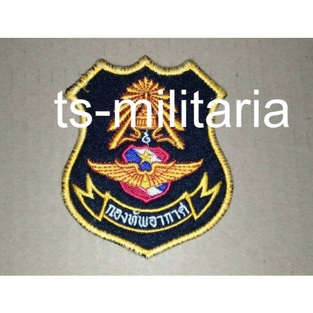 Arm City AIR FORCE LOGO DIVISION RTAF ROYAL THAI Patch | Shopee Philippines