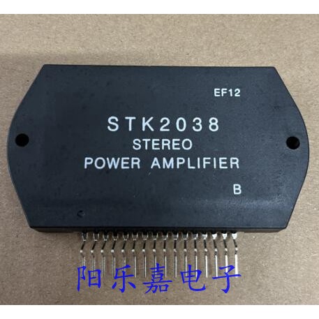 STK2025 STK2028 STK2029 STK2030 STK2038 STK2038II STK2040 STK2048II STK2050 STK2068II STK Audio ...
