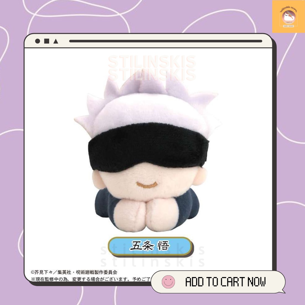 Jujutsu Kaisen - Hug Character Collection Plush (Gojo Satoru) | Shopee ...