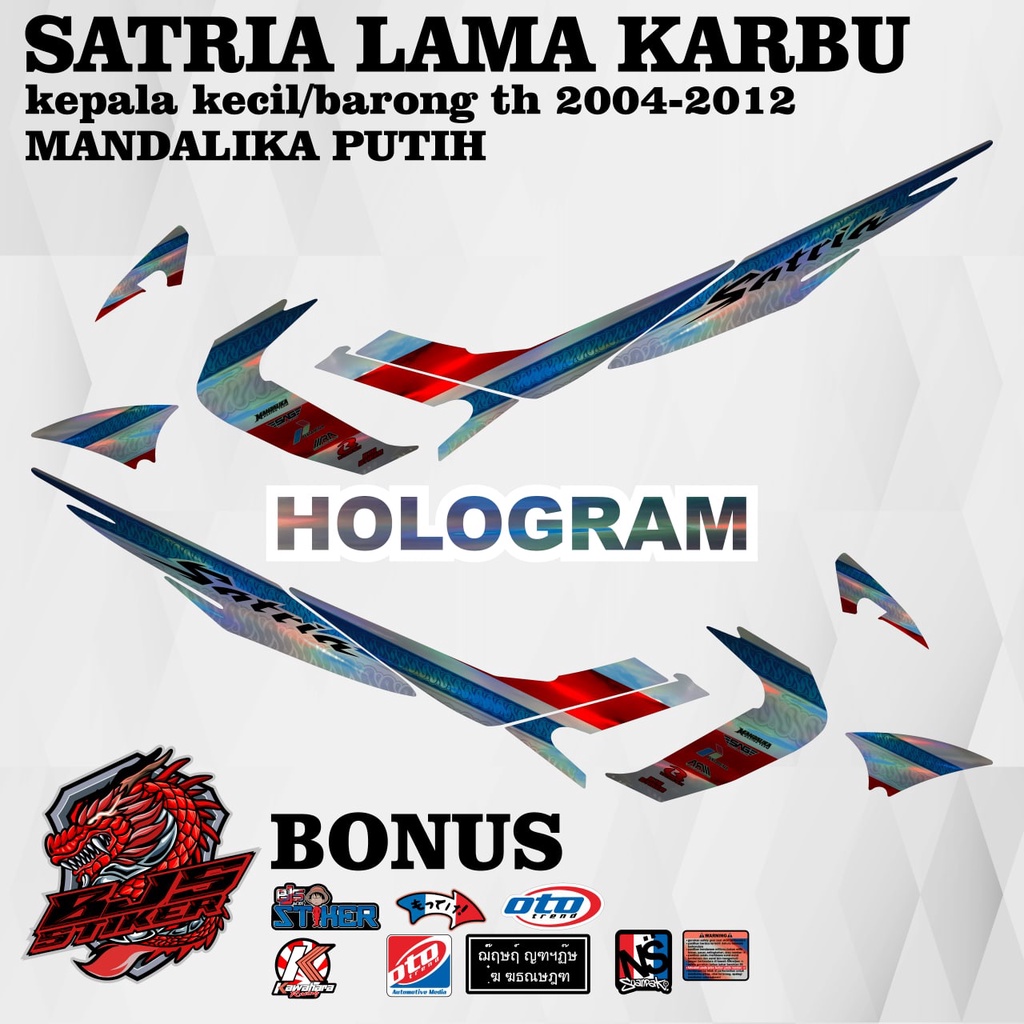 Old Satria fu Striping - Old Satria HOLOGRAM Decal Sticker Satria ...