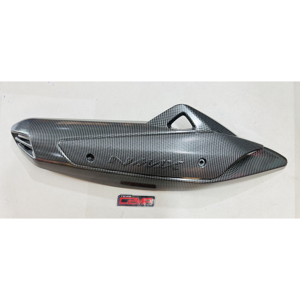 RZ Racing Pipe Cover NMAX V1 Carbon | Shopee Philippines