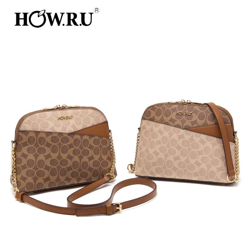 HOWRU SLING BAG PU LEATHER | Shopee Philippines