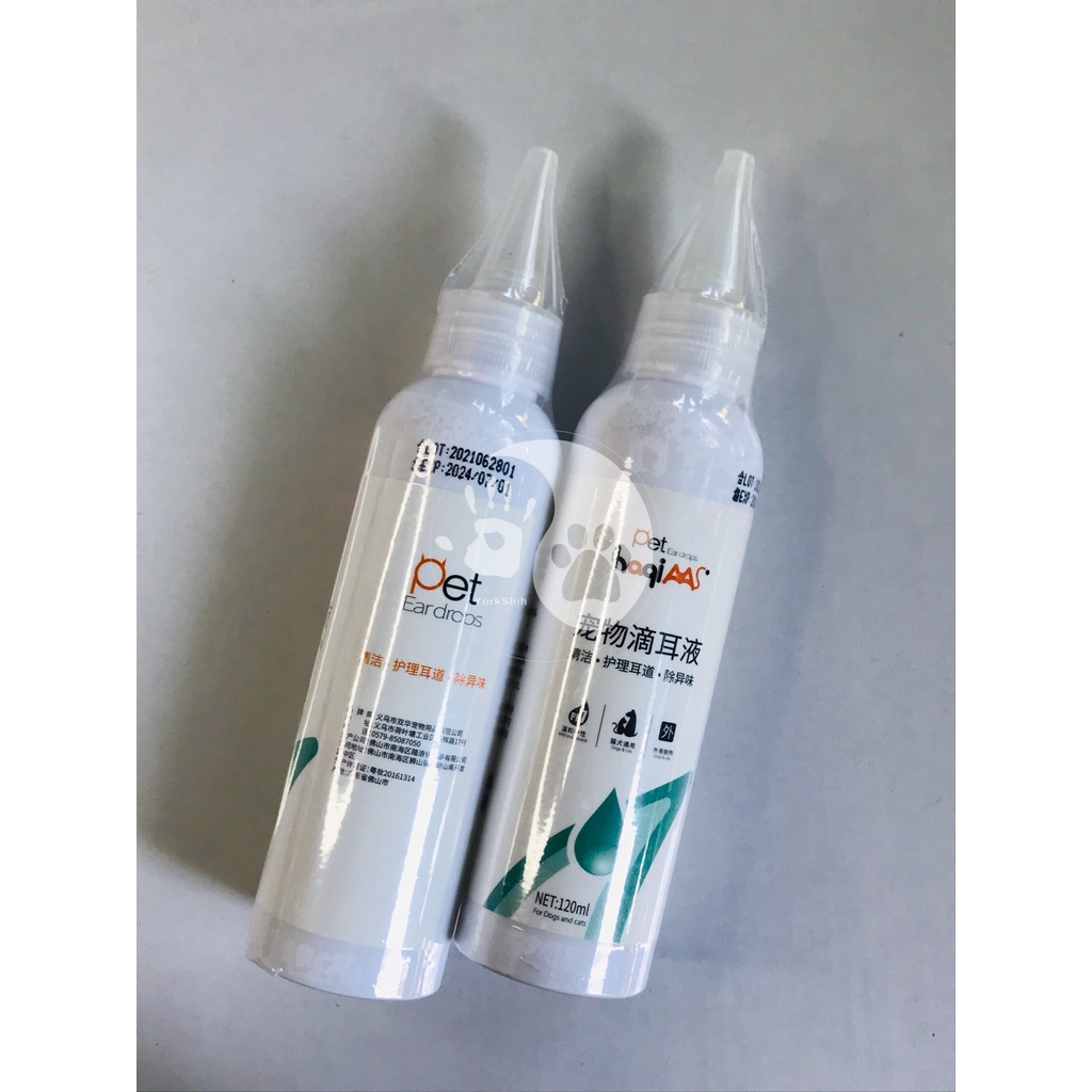 Pet Ear Wash Liquid Dog Dog Cat Universal Ear Mite Pet Ear Drops Dog ...