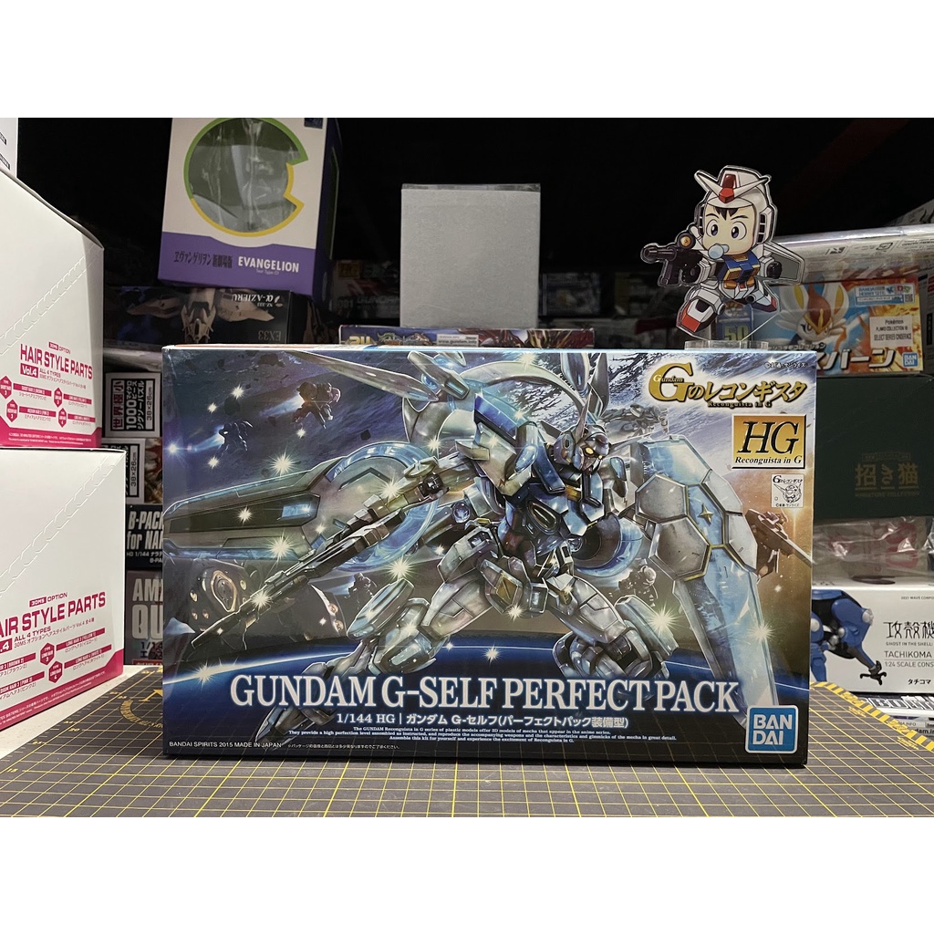 HG Reconguista in G - Box No. 17 - Gundam G-Self Perfect Pack [JP] | Shopee Philippines