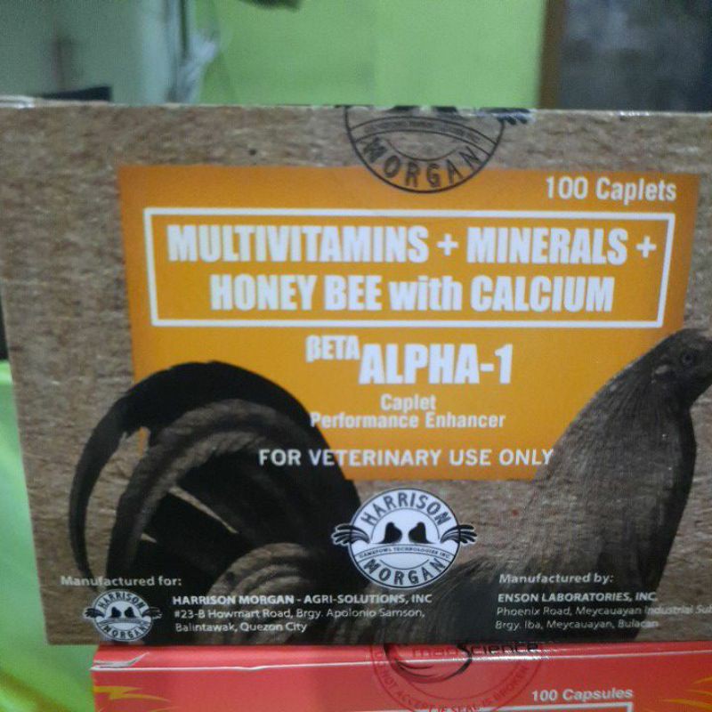 BETA ALPHA -1 10pcs/blister | Shopee Philippines