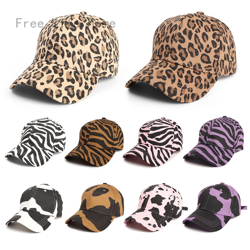 Leopard Print Zebra Print Baseball Cap Hip Hop Cap Men's Women's Animal ...