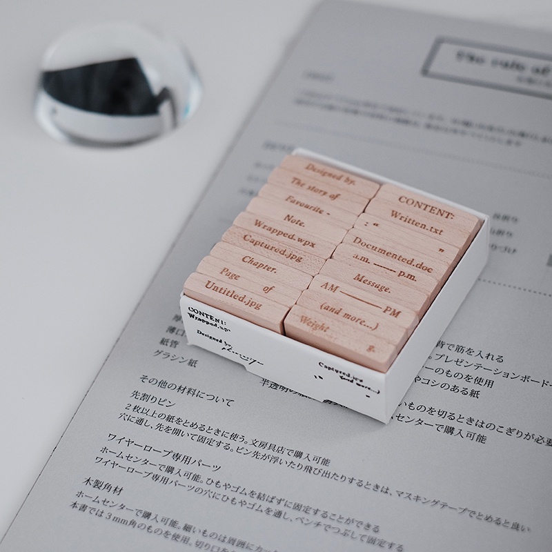 [FULL SET] PC - 9pt Tiny Text Rubber Stamps [18 Options] by Phavourite ...