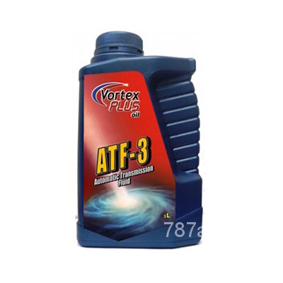 Vortex Plus ATF 3 - 1 Liter | Shopee Philippines