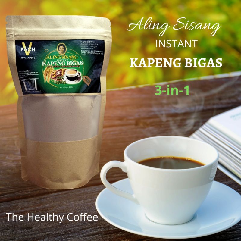 INSTANT RICE COFFEE 3-in-1 200g with muscovado sugar and creamer ...