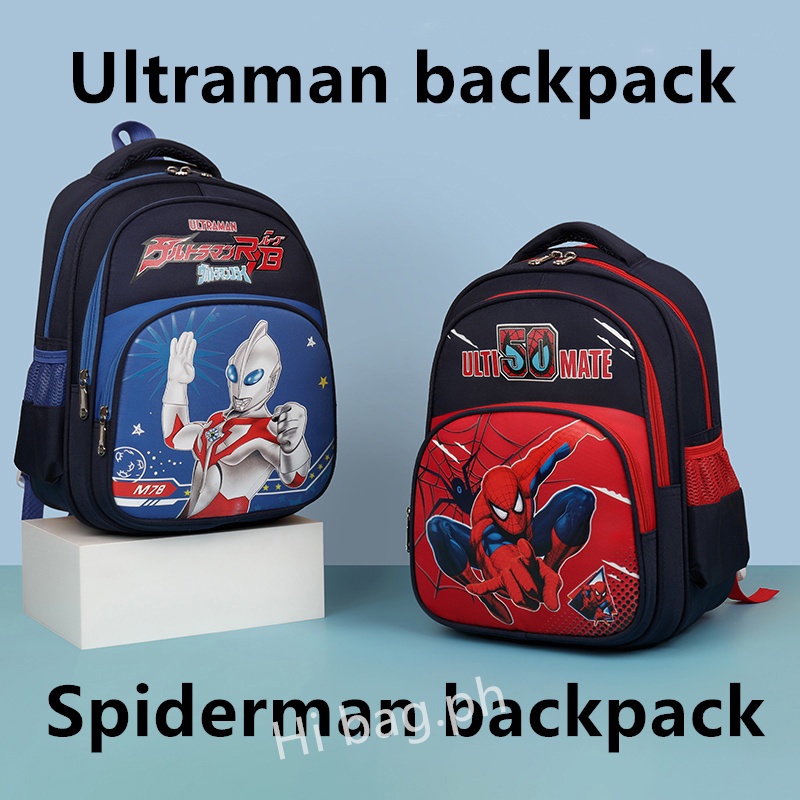 High Quality spiderman backpack ultraman schoolbag children backpack ...