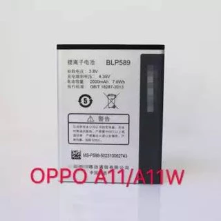 Shop oppo battery for Sale on Shopee Philippines